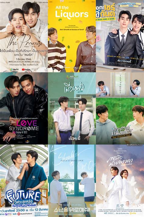 BL Update On Twitter UPDATED Upcoming BL In March 2023 1