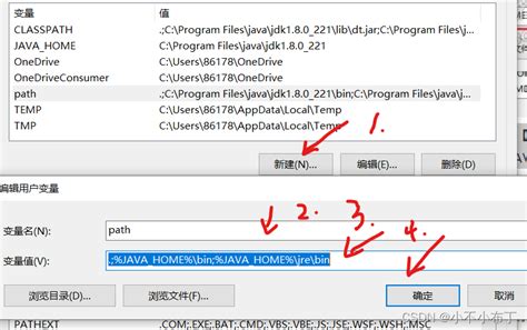 Java Idea报错：errorcannot Run Program Cprogram Filesjavajdk18020