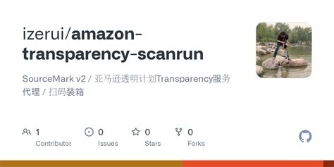 Github Izeruiamazon Transparency Scanrun Sourcemark V2 亚马逊透明计划