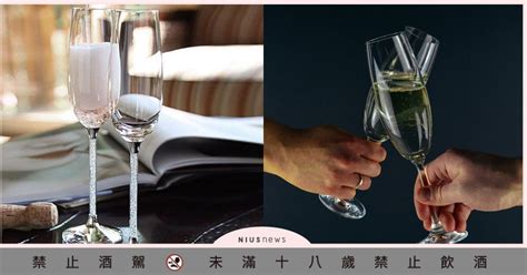 酒鬼嚴選的情人節禮物施華洛世奇水晶祝酒杯在家也能享受喝酒的浪漫 施華洛世奇香檳杯紅酒杯水晶切角情人節 酒酒窩