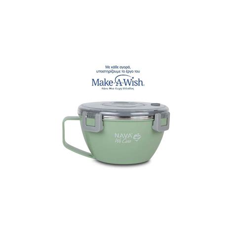 Nava Food Container Thermos Stainless Steel Round We Care Green 850ml