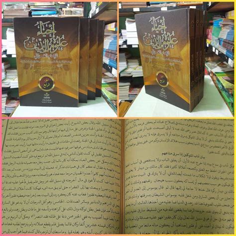 Kitab Ihya Ulumudin Lazada Indonesia