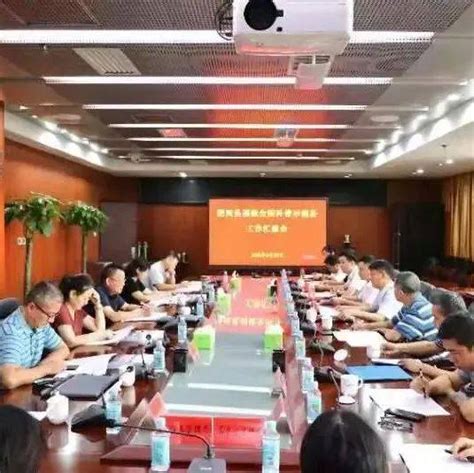 省科协来我县检查验收第二批全国科普示范县创建工作 肥西 钟玉坤 王新华