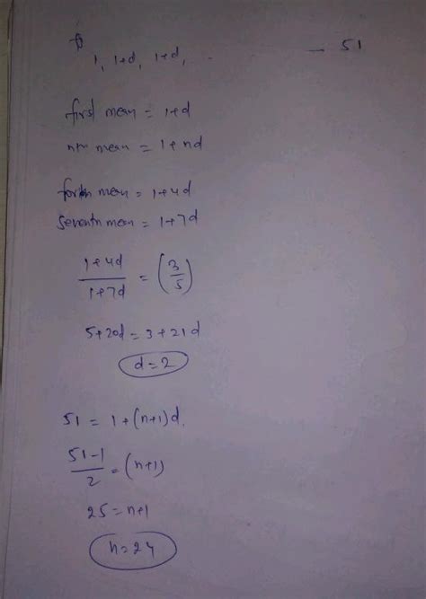 10 Find Three Numbers In Ap Whose Is 12 And Of Theirn11 If N