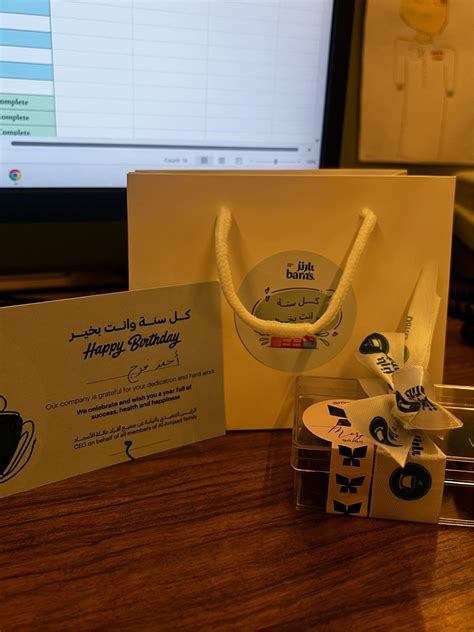 Ahmad Faraj On Linkedin Feeling Truly Appreciated 🎉 Huge Thanks To My