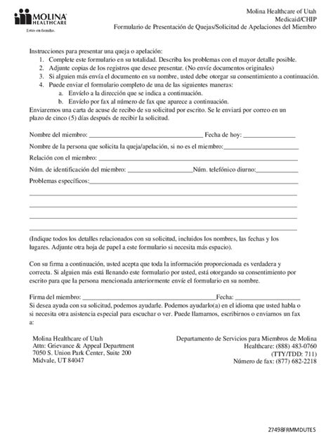 Fillable Online Formulario De Presentacin De Quejas Solicitud De