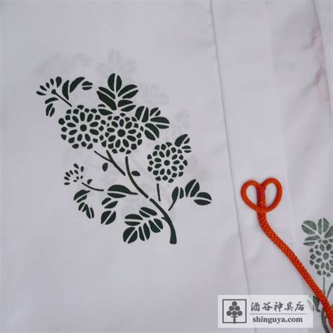 千早 菊柄（浦安の舞） 別注品 神具・祭具専門店 酒谷神具店