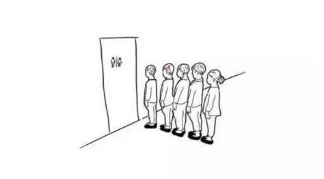 男孩女孩上厕所简笔画 简笔画图片大全 普车都
