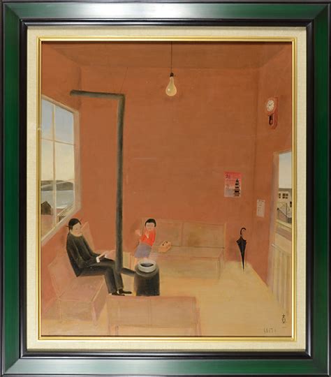 斎藤真一自筆画 海辺の駅 山田書店美術部オンラインストア
