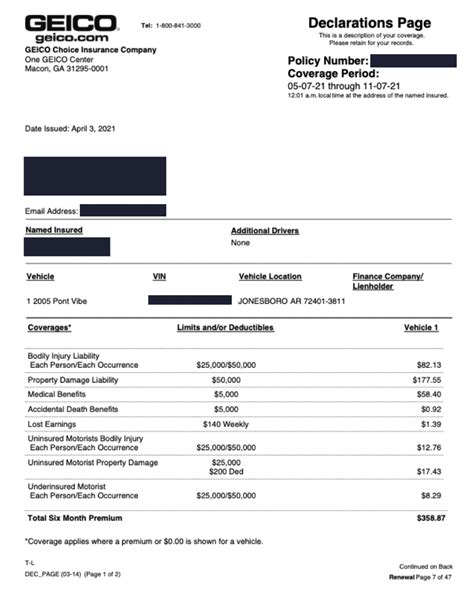 how to get geico insurance declarations page