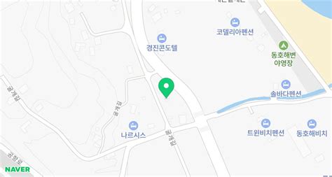 [양양 인아웃] 동호해변 근처에서 옥수수커피 먹고싶을때 카페 인아웃커피 네이버 블로그