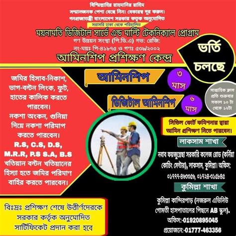 Quick Design লগো ডিজাইন করাতে চাচ্ছেন 💐 আপনার বিজনেস কে Facebook