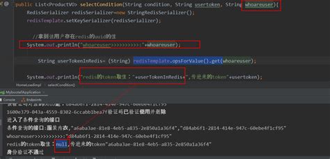 Redis里面明明有值，但是取值的时候却是null Csdn社区