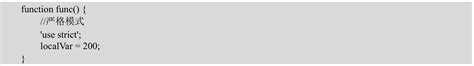 第23章 Ecmascript 5ecmascript5在线文档 Csdn博客