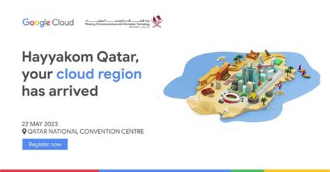 [video] ministry of communications and information technology on