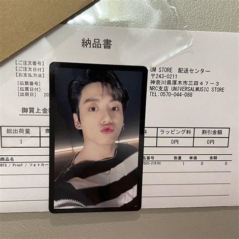 をユニバー Bts Proof ジョングク 抽選 ラキドロ ユニバ トレカ ローイベン