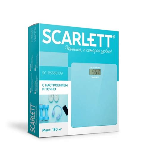 Напольные весы SCARLETT SC-BS33E109 | отзывы