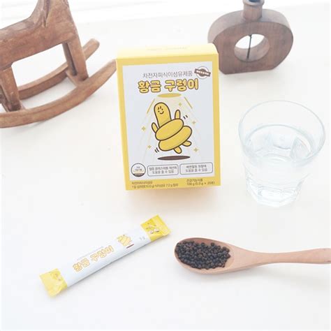 식이섬유 효능 차전자피 가루 분말 부작용 차전자피환 황금구렁이 네이버 블로그