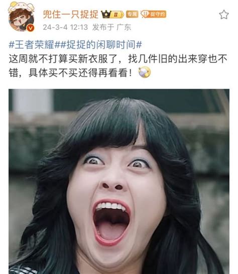 意外这周竟然没有新皮肤 NGA玩家社区