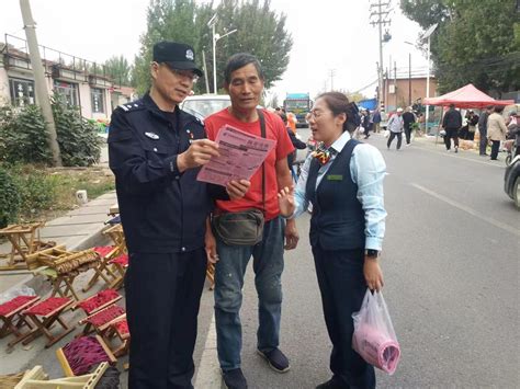 淄博市公安局网上公安局 警方新闻