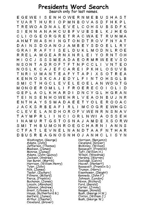 Extreme Word Search Printable