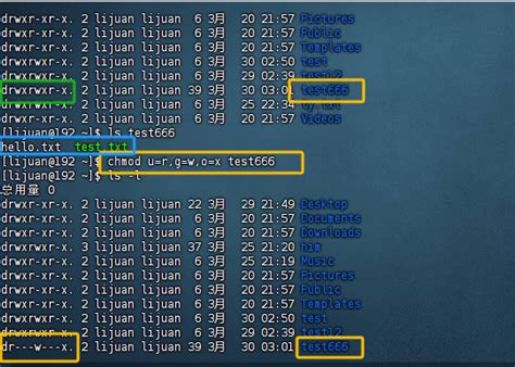 Linux系统学习基础3——命令1getent Csdn博客
