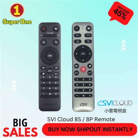 Original Svi Cloud Remote Control For 3s 3pro 8s 8p [item Price Is Per Unit] Lazada