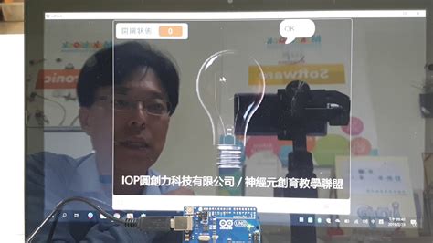 Mblock Arduino Uno Youtube