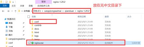 《苍穹外卖》电商实战项目（java）知识点整理（p1~p65）【上】 电商项目csdn csdn博客