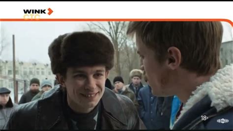 Реклама Wink Трейлер Слово Пацана Кровь На Асфальте — Ноябрь 2023 30с Youtube