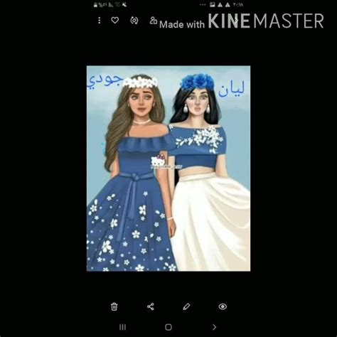 صور اخوات 💜 Youtube