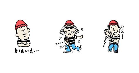 スマホで出来るlineスタンプの作り方・手書きイラスト×adobe Captureで簡単自作 Arrown