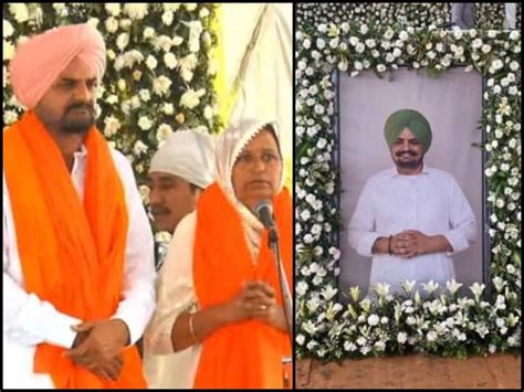 Sidhu Moose Wala Antim Ardas Father Could Not Stop Tears After