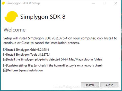 Simplygon软件初探之软件安装simplygon Title 许可证秘钥 Csdn博客