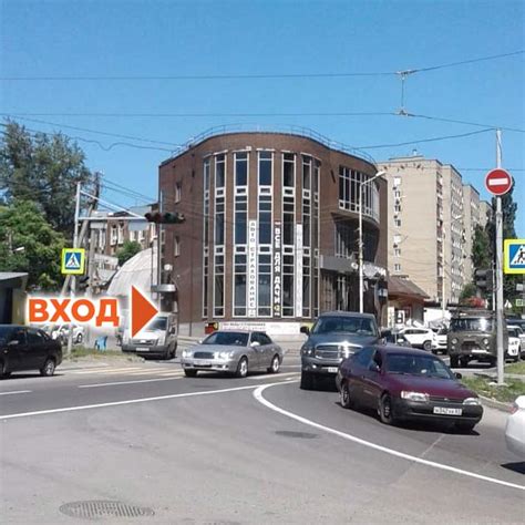 Контакты Решения и Товары для Благоустройства Ростов на Дону