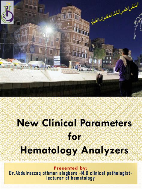 New Hematology Parameters Pdf Anemia Red Blood Cell