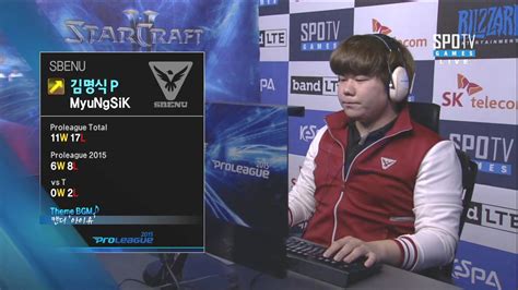 Sk 텔레콤 프로리그2015 조성주진에어 Vs 김명식스베누 2세트 데드윙 Esportstv 스타크래프트 2