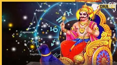 Surya Grahan 2023 Latest News And Updates In Hindi Surya Grahan 2023