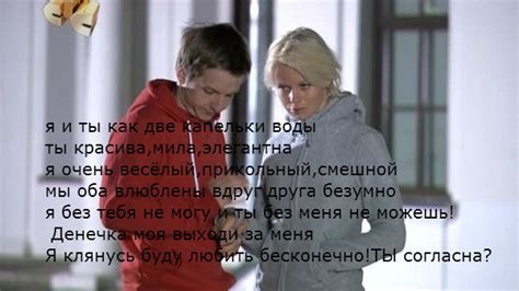 Жених и Невеста - 6 фото. Сообщество Свадьба Жени и Игоря Юртаевых ...