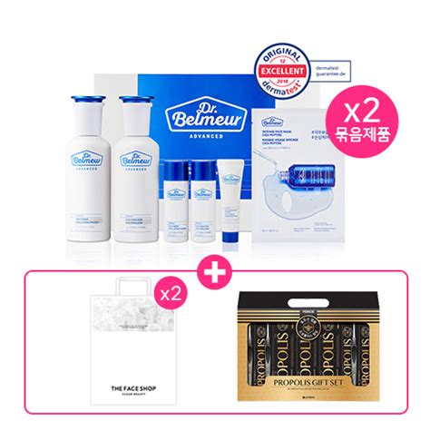 24설 닥터벨머 시카 2종 기획×2세트증정프로폴리스 기프트세트쇼핑백 Lg생활건강 가족몰