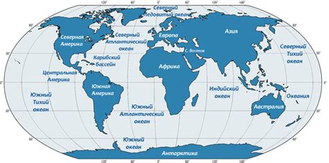 Сайт про весь мир World страны мира регионы мира столицы