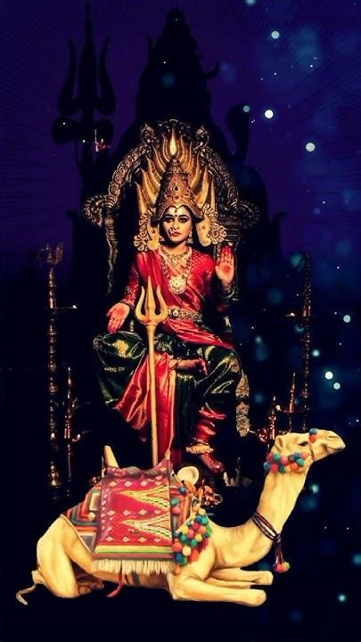 Jay Momai Ma Youtube