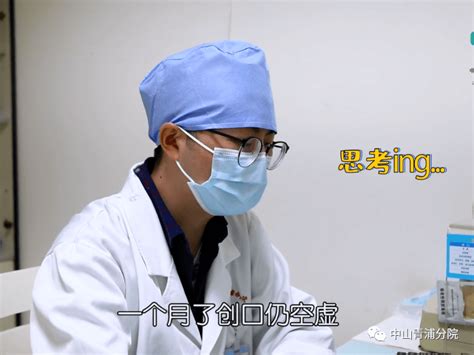 骨质疏松了，还可以拔牙吗？ 青浦