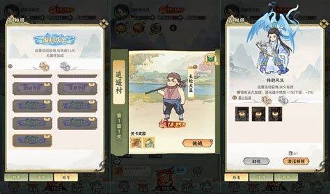【江湖大侠h5代金券内购版】稀有开箱三网h5游戏 ubuntu手工服务端 gm邮件后台 视频教程 小仙亲测 小仙元码