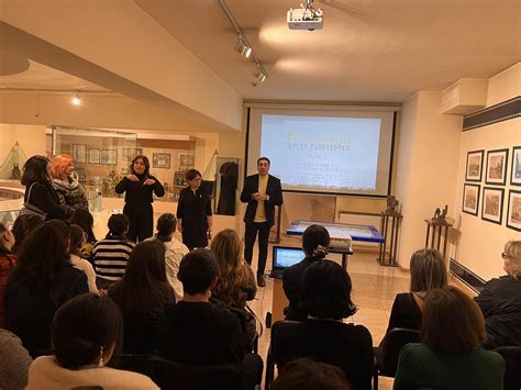 ԵՐԵՎԱՆԻ ՊԱՏՄՈւԹՅԱՆ ԹԱՆԳԱՐԱՆ