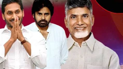 Andhra Pradesh Poll Of Exit Polls Result 2024 Live Ysrcp Set To Win 13