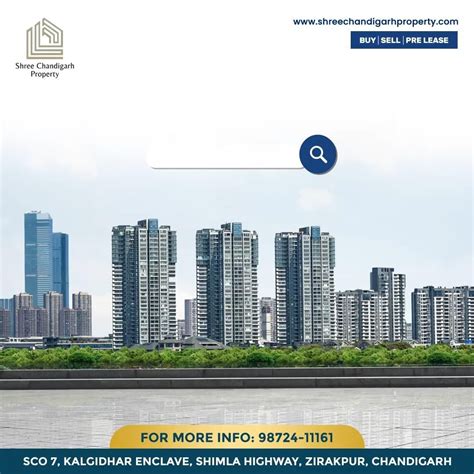 सच होगा सपना घर होगा अपना Ozone City Aligarh Video Ozone Sale