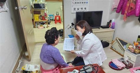 보건의료재난 위기단계 심각용인시 방문간호사 역할 확대