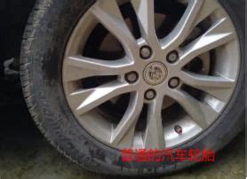 轮胎没气了可以短距离行驶吗 有驾
