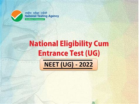Neet 2022 Exam Date Nta Likely To Conduct Neet Ug Entrance Exam In